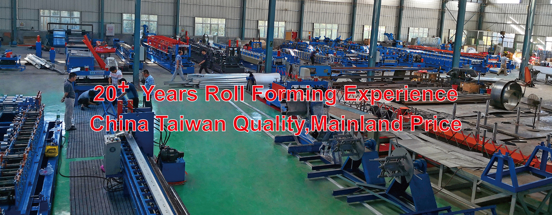 Expert of Roll Forming Machine - BMS